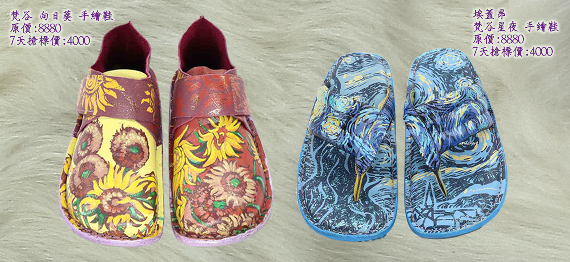 MACANNA 官方網站